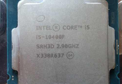 Процессор intel core i5-10400f Гарантия