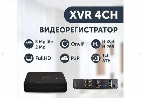 Гибридный видеорегистратор AHD+IP 4 канала