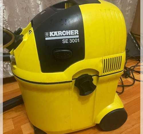 Пылесос karcher se 3001