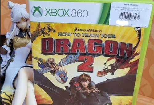 Xbox 360 Как приручить Дракона 2 (How to train you