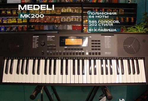 Medeli MK200, синтезатор новый