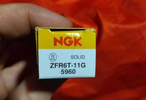 Свечи зажигания NGK 5960 ZFR6T-11G