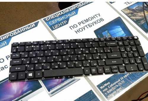 Клавиатура для Acer Aspire A515-41