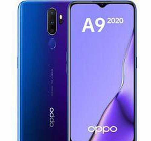 OPPO A9 (2020), 8/128 ГБ