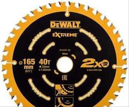 Пильный диск по дереву Dewalt