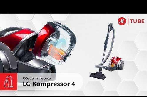 Пылесос с контейнером для пыли LG Kompressor