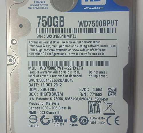 Надёжный жёсткий диск WD Blue HDD 2.5" 750Gb 750Гб