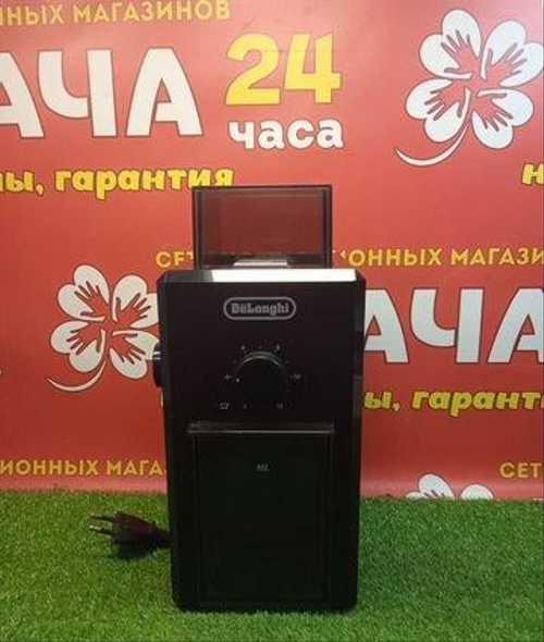 Кофемолка Delonghi KG79