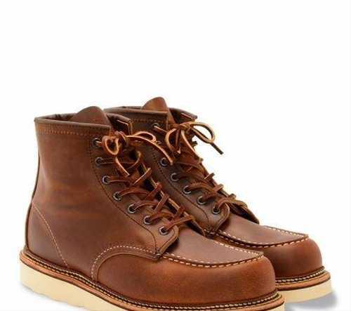 Red Wing 1907 Classic Moc Toe Copper Rought&Tough