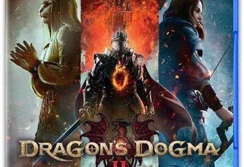 Dragons Dogma 2 PS5 RUS (Цифровая версия)