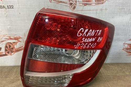 Фонарь правый LADA Granta седан