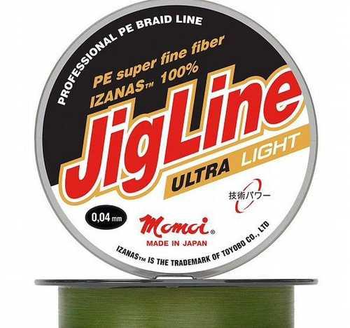 Шнур JigLine Uitra Light 0,06 мм, 5,0 кг, 100 м, х