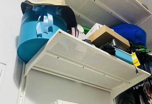 Полки стеллажи IKEA