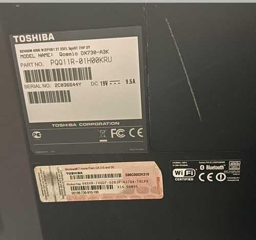 Моноблок Toshiba Qosmio DX730-A3K сенсорный