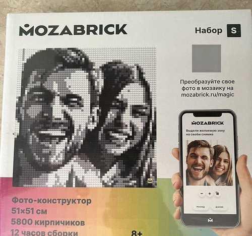 Фотоконструктор mozabrick Набор S