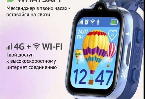 Новые SMART 4G часы,wi-fi,WhatsApp, Маруся