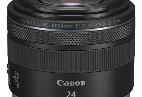 Canon RF 24 MM F1.8 macro IS STM