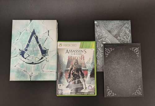 Assassin's Creed Изгой XBox 360 (Б/У) Коллекционно