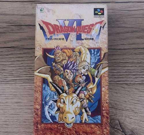 Dragon Quest VI snes