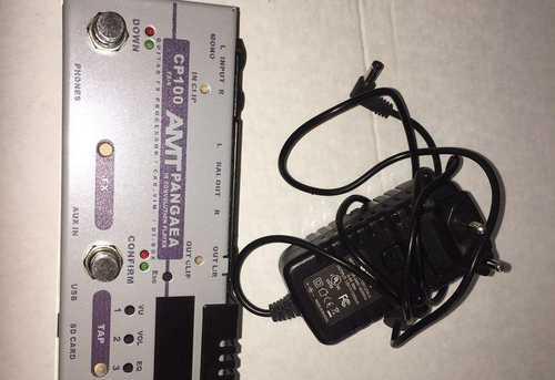 Amt pangaea cp 100 fx stereo