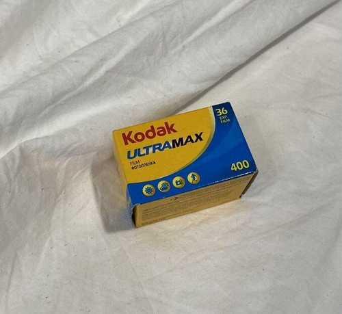 Просроченная фотоплёнка kodak ultramax 400 36