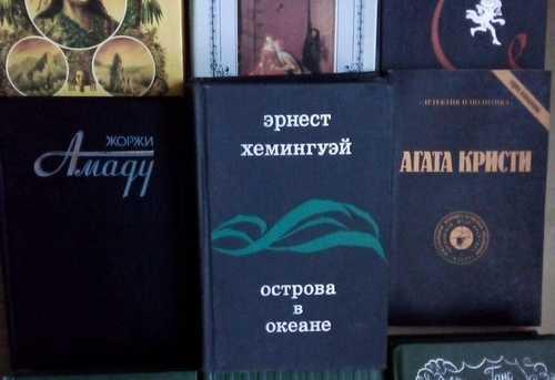 Собрания сочинений и книги из Дзержинска
