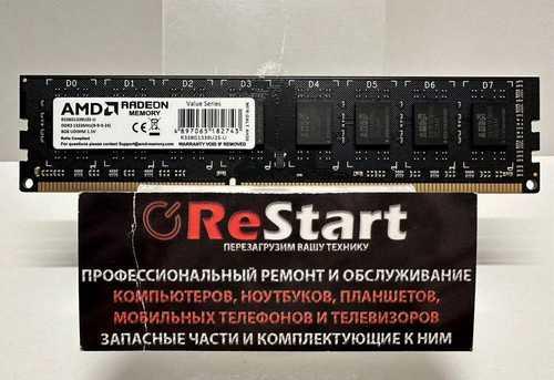 AMD Radeon R3 Value Series 8Gb DDR3-1333