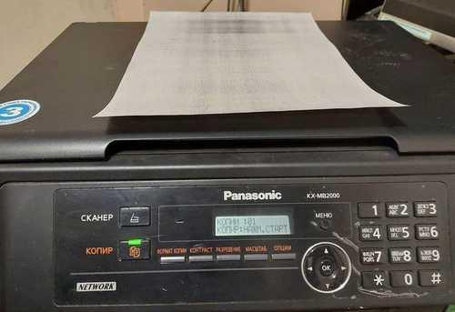 Мфу Panasonic kx-MB2000 требует обслуживания
