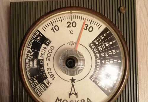 Календарь - термометр Москва