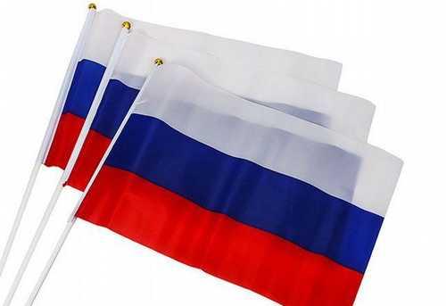 Флаг России триколор 20х30 (3 шт.)