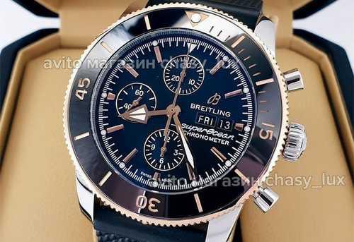 Часы Breitling Superocean