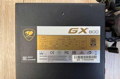 Cougar GX 80+ Gold 800 Вт