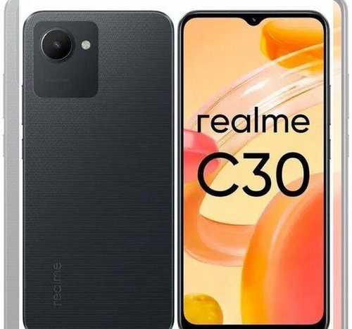 realme C30, 2/32 ГБ