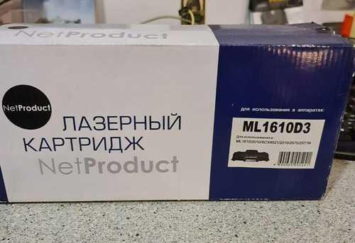 Картридж лазерный NetProduct ML-1610D3