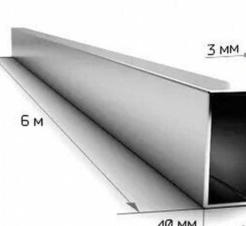 Металлический швеллер 6,5П, 6,5У от 2 т
