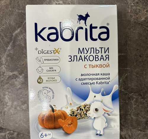 Детская каша Kabrita