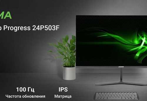 27" Digma 27P503F 100 герцовые