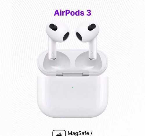 Продам наушники беспроводные airpods 3