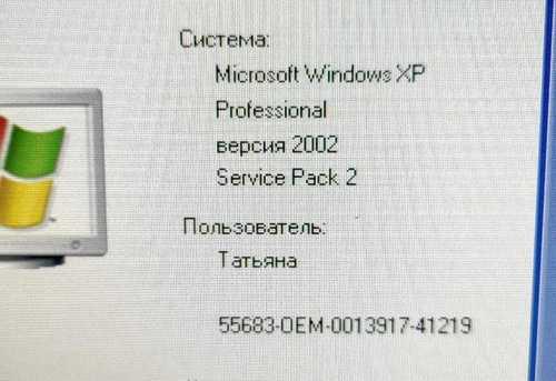 Простой Компьютер пк HP Compaq Presario mini-Q