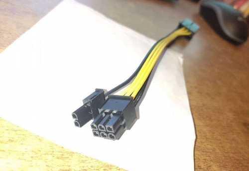 Переходник удлинитель PCI-e 8 pin-8(6+2)pin