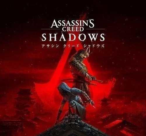 Assassin's Creed Shadows (Playstation / Xbox)