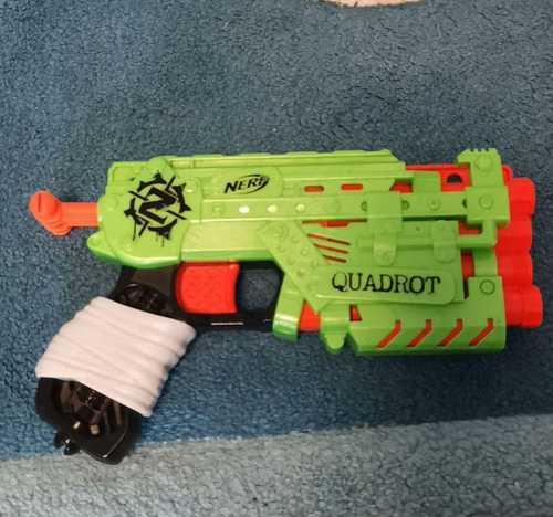 Nerf zombie strike