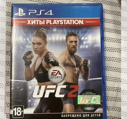 Диски на ps4 ufs 2