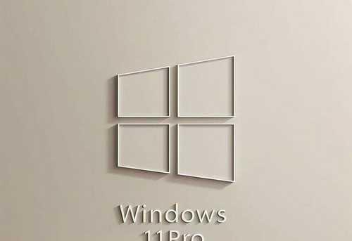 Ключ активации Microsoft Windows 10 и 11