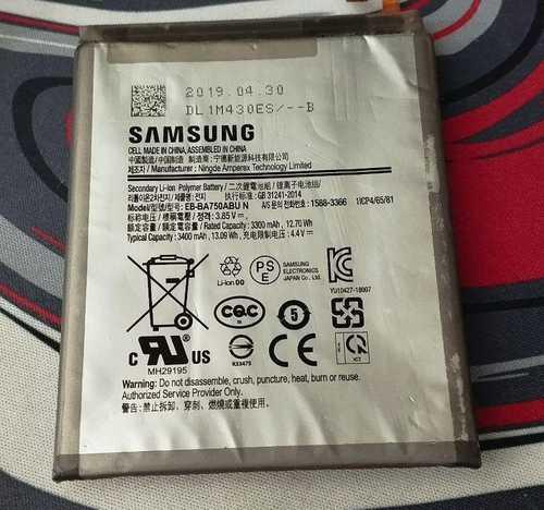 Разбор samsung a 10
