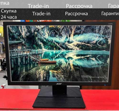 Монитор 21.5" BenQ GL2250