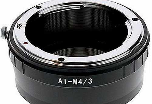 Адаптер Nikon на Micro 4/3