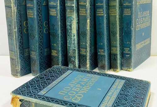 Книга Мережковский. Собрание сочинений 1912 год