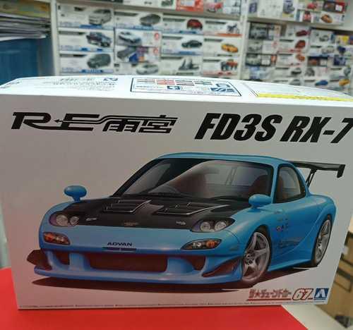 05626 RE Amemiya FD3S RX-7 '99 Mazda) 1:24 Aoshima