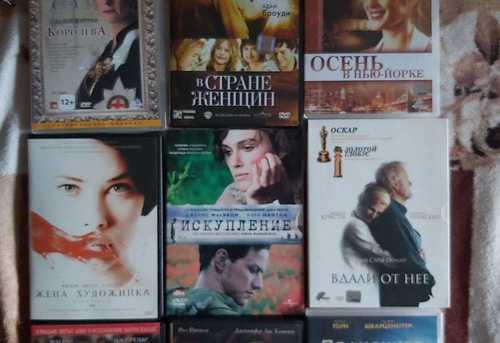 DVD с мелодрамами